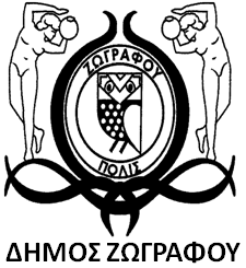 ΠΡΟΚΗΡΥΞΗ ΕΠΑΝΑΛΗΠΤΙΚΟΥ ΔΙΑΓΩΝΙΣΜΟΥ ΜΙΣΘΩΣΗΣ ΚΥΛΙΚΕΙΟΥ ΕΠΑΛ ΖΩΓΡΑΦΟΥ ...