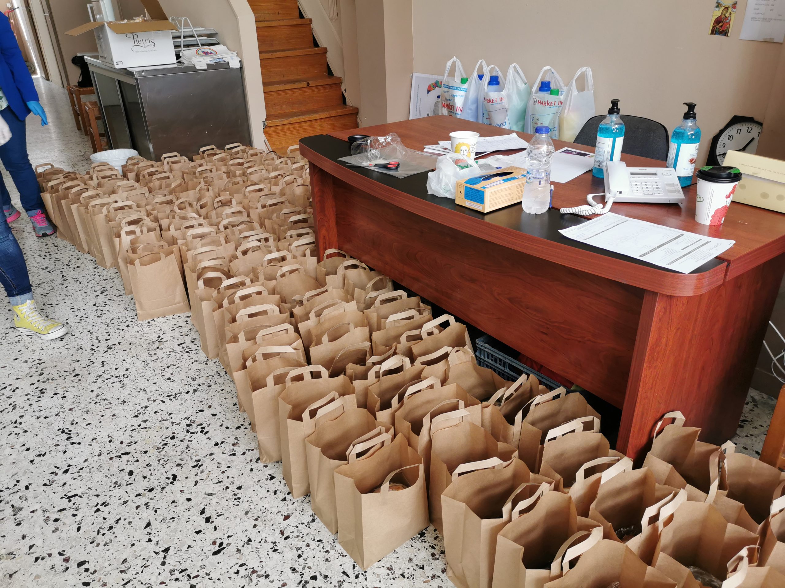 Αιτηση για το πρόγραμμα του Κοινωνικού Παντοπωλείου - Δήμος Ζωγράφου