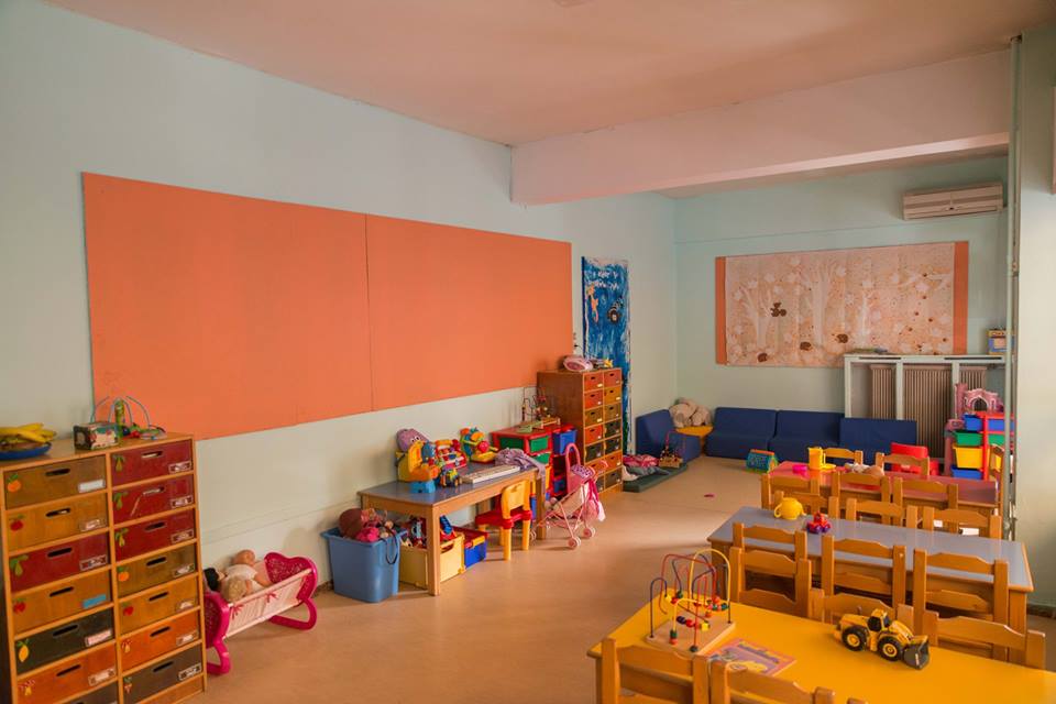 Δημοτικοί Βρεφικοί & Παιδικοί Σταθμοί: Ανακοίνωση αιτήσεων εγγραφών και ...