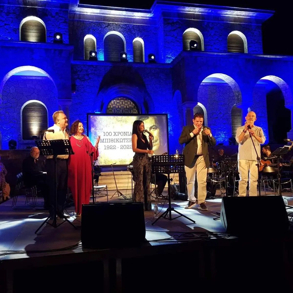 Συγκίνησε το κοινό η συναυλία- αφιέρωμα στον σερ του ελληνικού ...