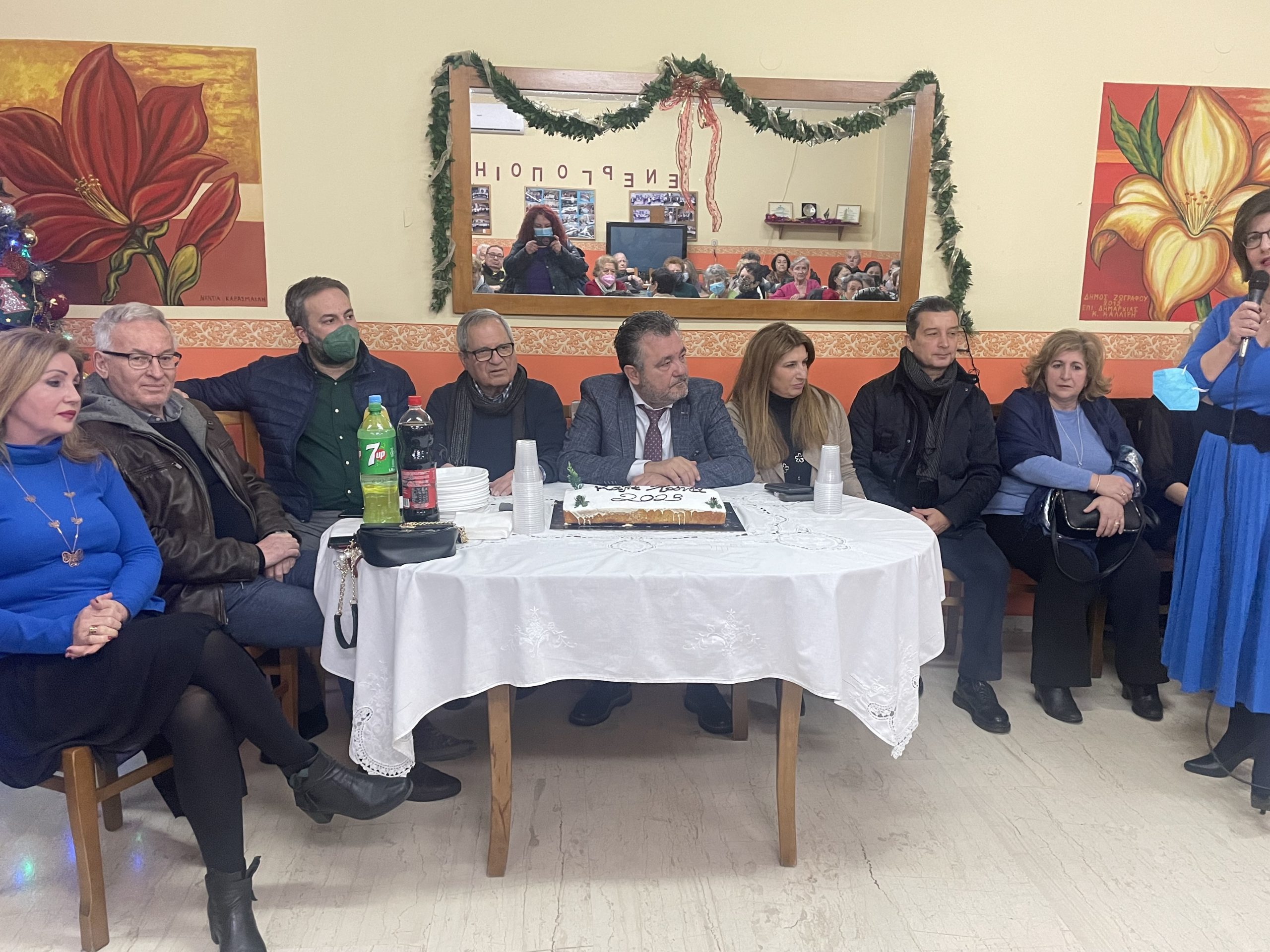 Στην κοπή της πρωτοχρονιάτικης πίτας του Β´ΚΑΠΗ Ζωγράφου ο Δήμαρχος ...