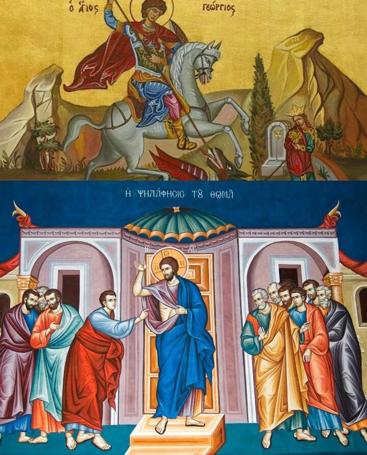 Το πρόγραμμα των εορτασμών στους πανηγυρίζοντες Ι.Ν Αγ.Θωμά Αμπελοκήπων ...