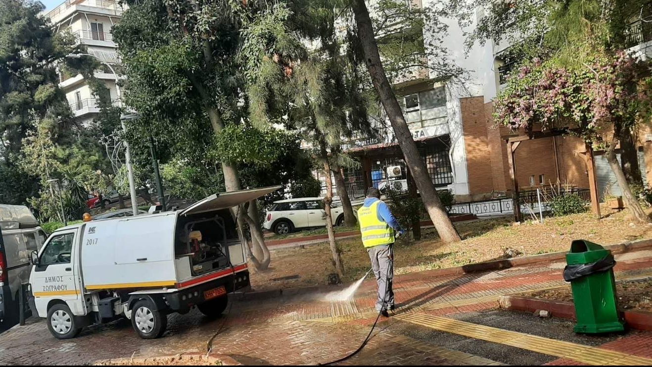 Συντονισμένες δράσεις καθαριότητας στις γειτονιές του Ζωγράφου - Δήμος ...