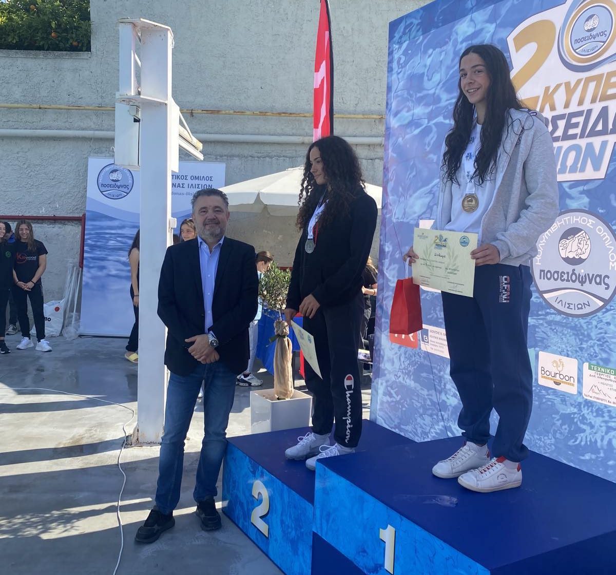 Ο Δήμαρχος Ζωγράφου κηρύττει την έναρξη του "2ου Κυπέλλου Ποσειδώνα ...