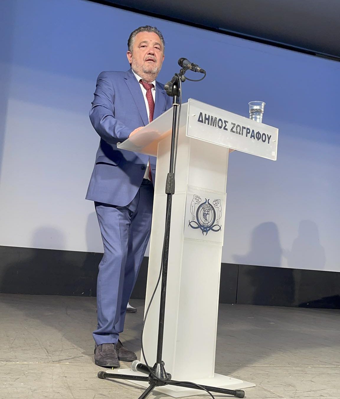 Η συγκινητική εκδήλωση για τα 100 χρόνια του "ΑΣΤΕΡΑ" - Δήμος Ζωγράφου