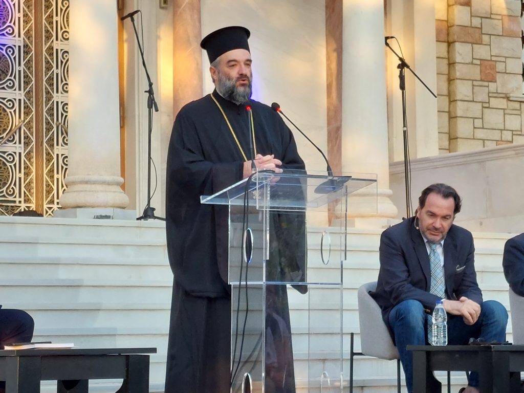 Δήμος Ζωγράφου: Eκδήλωση για τον ρόλο της Ορθοδοξίας στην πορεία του ...