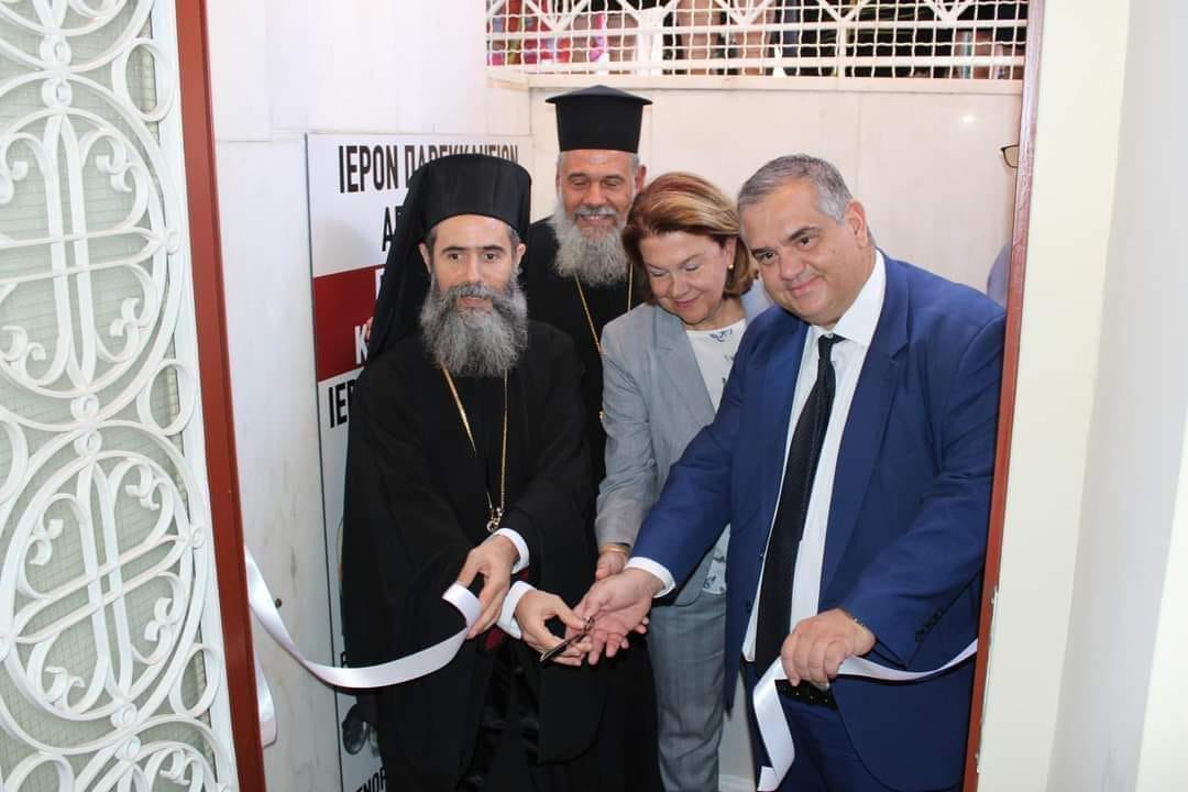Τα εγκαίνια του Κειμηλιοφυλακίου, που βρίσκεται κάτω από το ι. Βήμα του ...
