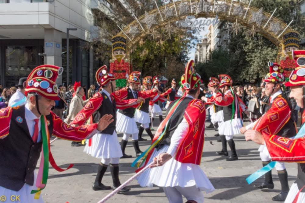 Την Κυριακή 29 Δεκεμβρίου • Παραδοσιακά Χριστουγεννιάτικα Δρώμενα ΣΤΟ ...