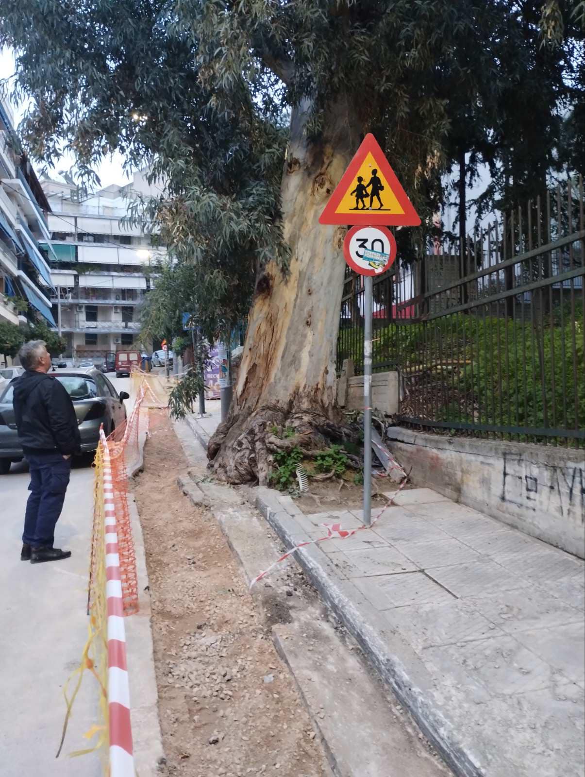 ΕΠΙΣΤΟΛΗ ΔΙΑΜΑΡΤΥΡΙΑΣ ΤΗΣ ΔΗΜΑΡΧΟΥ ΤΙΝΑΣ ΚΑΦΑΤΣΑΚΗ ΠΡΟΣ ΤΗ ΔΕΔΔΗΕ ...