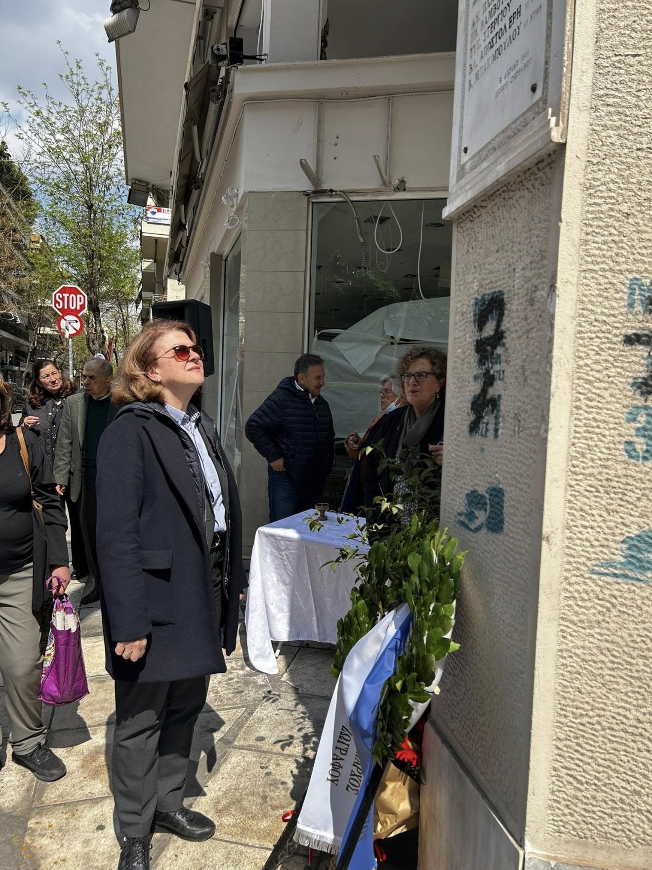 Πραγματοποιήθηκε η εκδήλωση μνήμης και τιμής και το ετήσιο μνημόσυνο ...