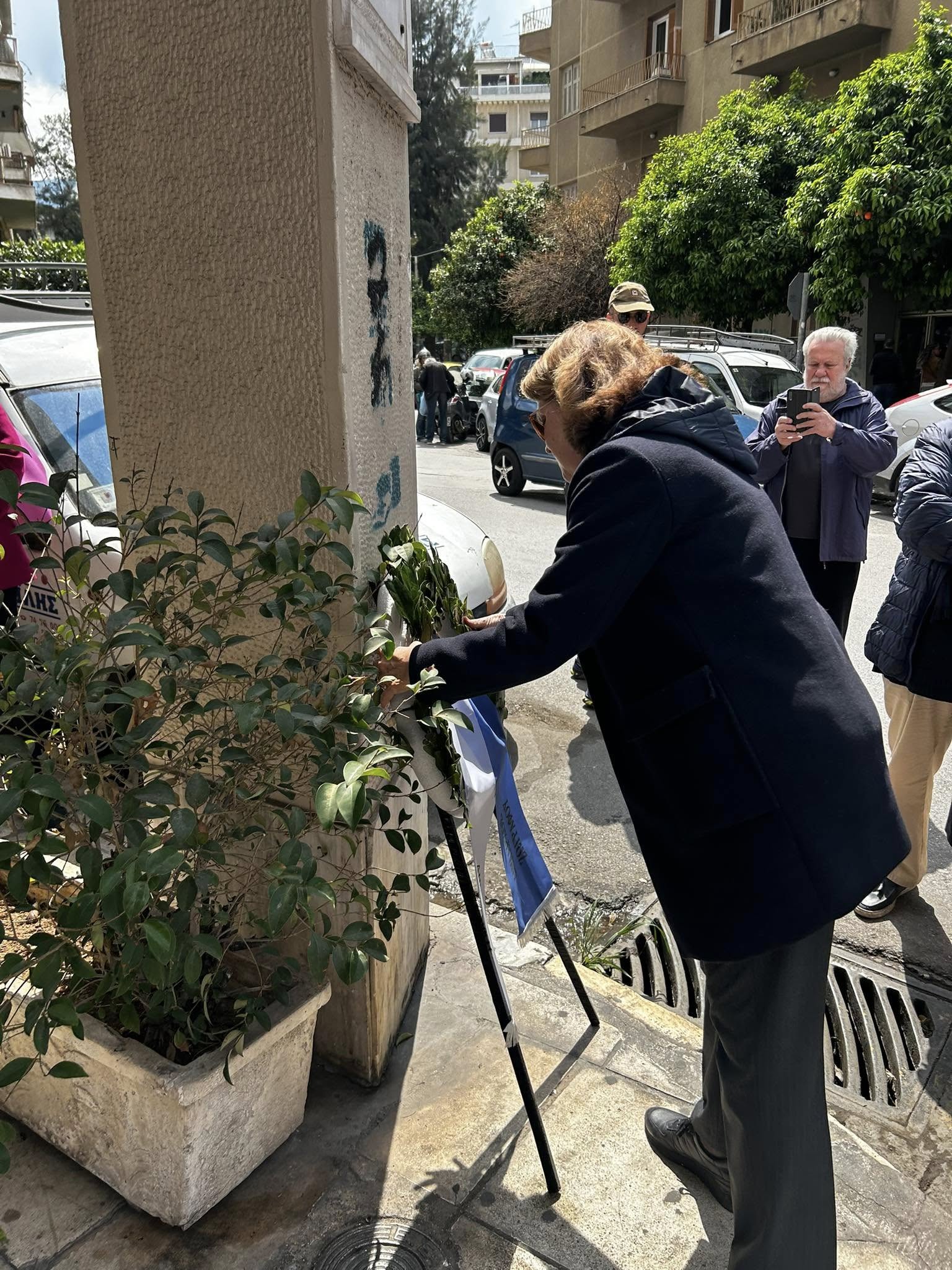 Πραγματοποιήθηκε η εκδήλωση μνήμης και τιμής και το ετήσιο μνημόσυνο ...