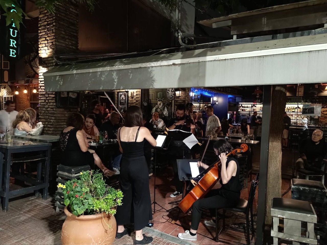 «Μουσικές σε πάρκα και πλατείες»! Αυτή ήταν η ιδέα για τον εορτασμό της ...